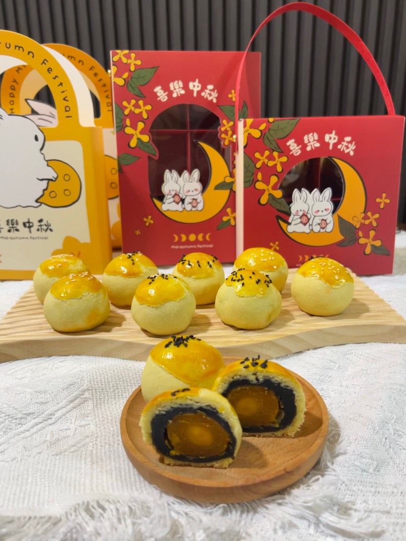 Shanghai Mooncake/TeoChew Crispy Mooncake, Food & Drinks, Homemade ...