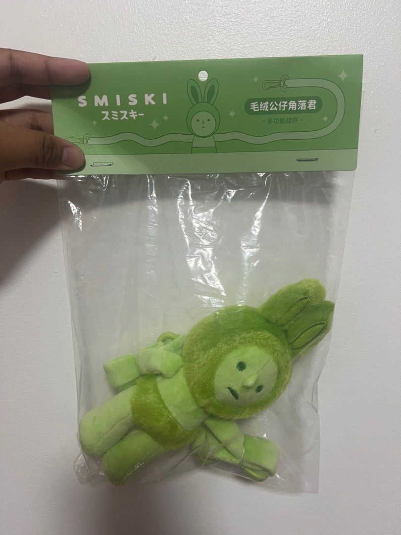 Smiski Plush, Hobbies & Toys, Toys & Games on Carousell