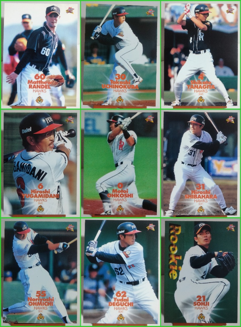 [SOLD INDIVIDUALLY] Japanese BBM2000 Regular Baseball Card BBM 2000 - Fukuoka Daiei Hawks ...