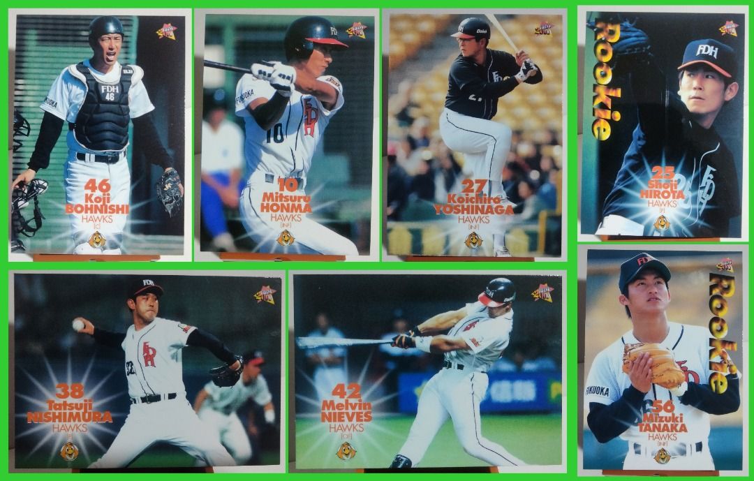 [SOLD INDIVIDUALLY] Japanese BBM2000 Regular Baseball Card BBM 2000 - Fukuoka Daiei Hawks - KOJI ...