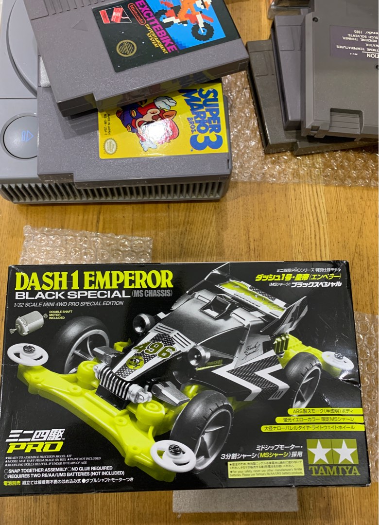 Tamiya black emperor dented , damaged box brand new ( free postage ...