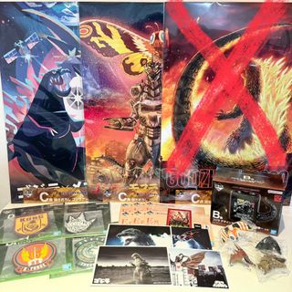 CHEAPEST Ichiban Kuji Sofvics Godzilla Evolved ver 2024 Prize A x Kong New Empire, Hobbies ...