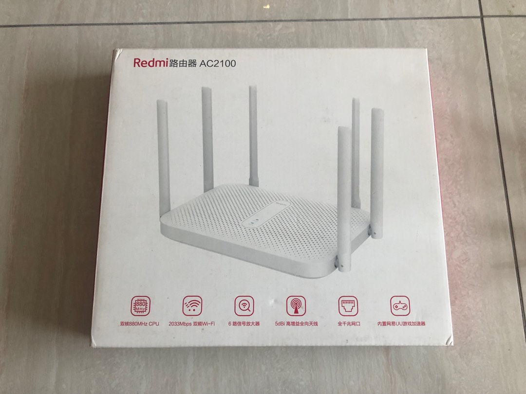 XiaoMi Redmi Wifi router, Computers & Tech, Parts & Accessories ...