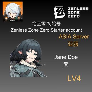 zenless zone zero zzz account lvl50, Video Gaming, Video Games, Others ...
