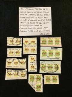 1990 Revenues/ Setem Hasil Lot Of Twelve Revenue Stamps On Paper Used ...