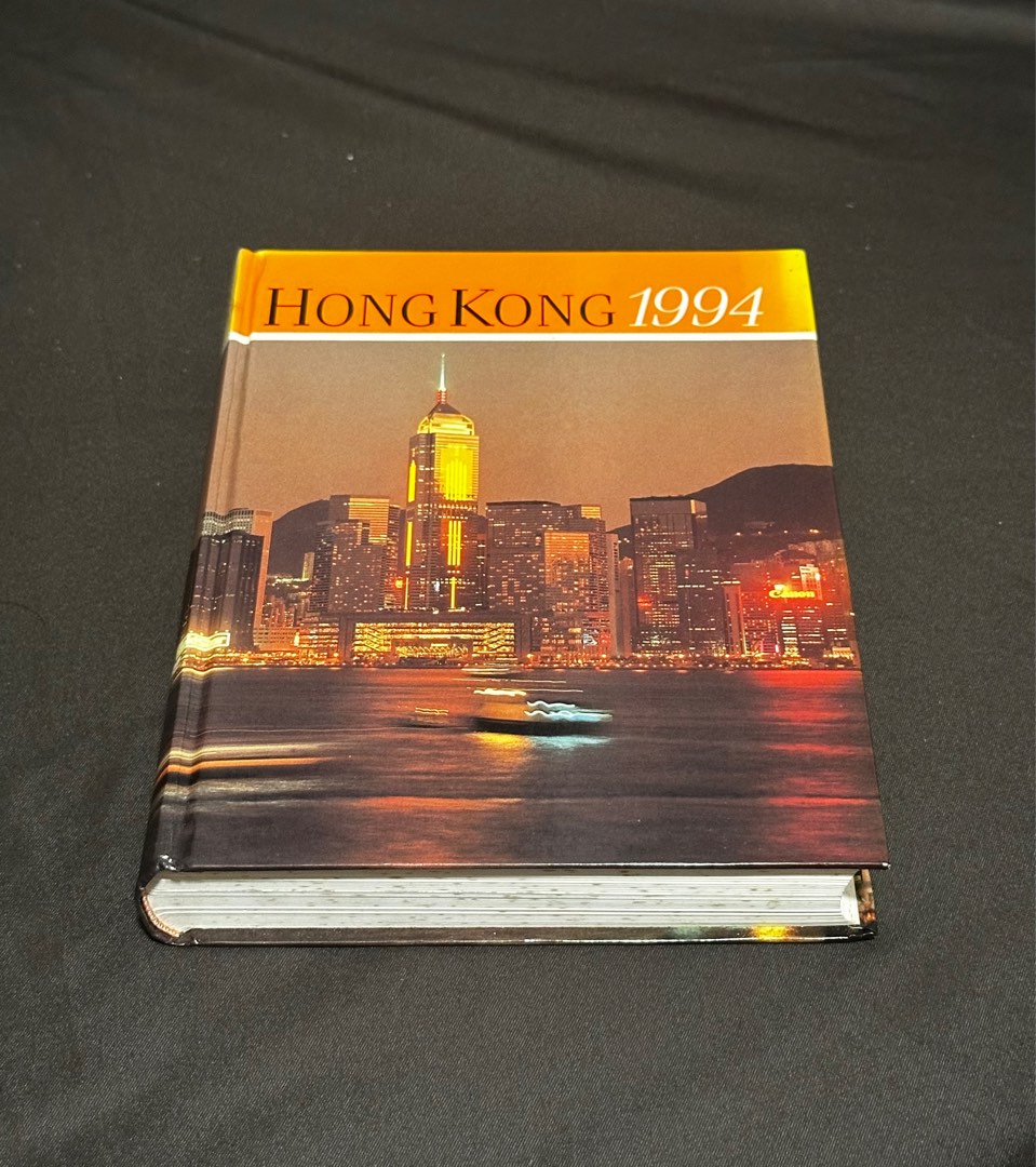 1994 香港年報 香港年鑑 Hong Kong 1994 英文版 Hong Kong Annual Report, 興趣及遊戲, 收藏品及 ...