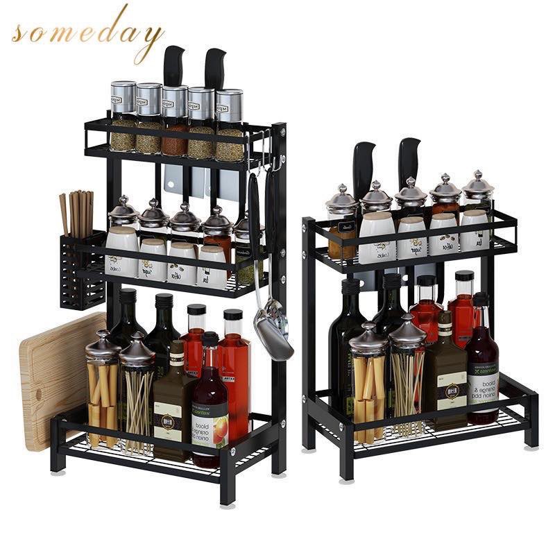 3 LAYER KITCHEN RACK, Furniture & Home Living, Kitchenware & Tableware ...