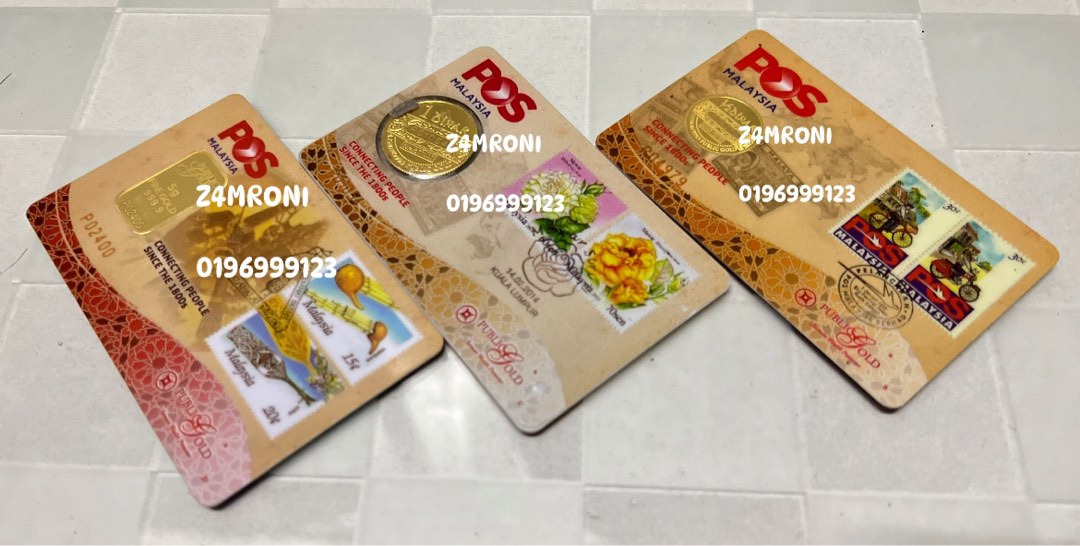 5g+1+1/2 Dinar Collectibles Item Edition Pos, Hobbies & Toys ...