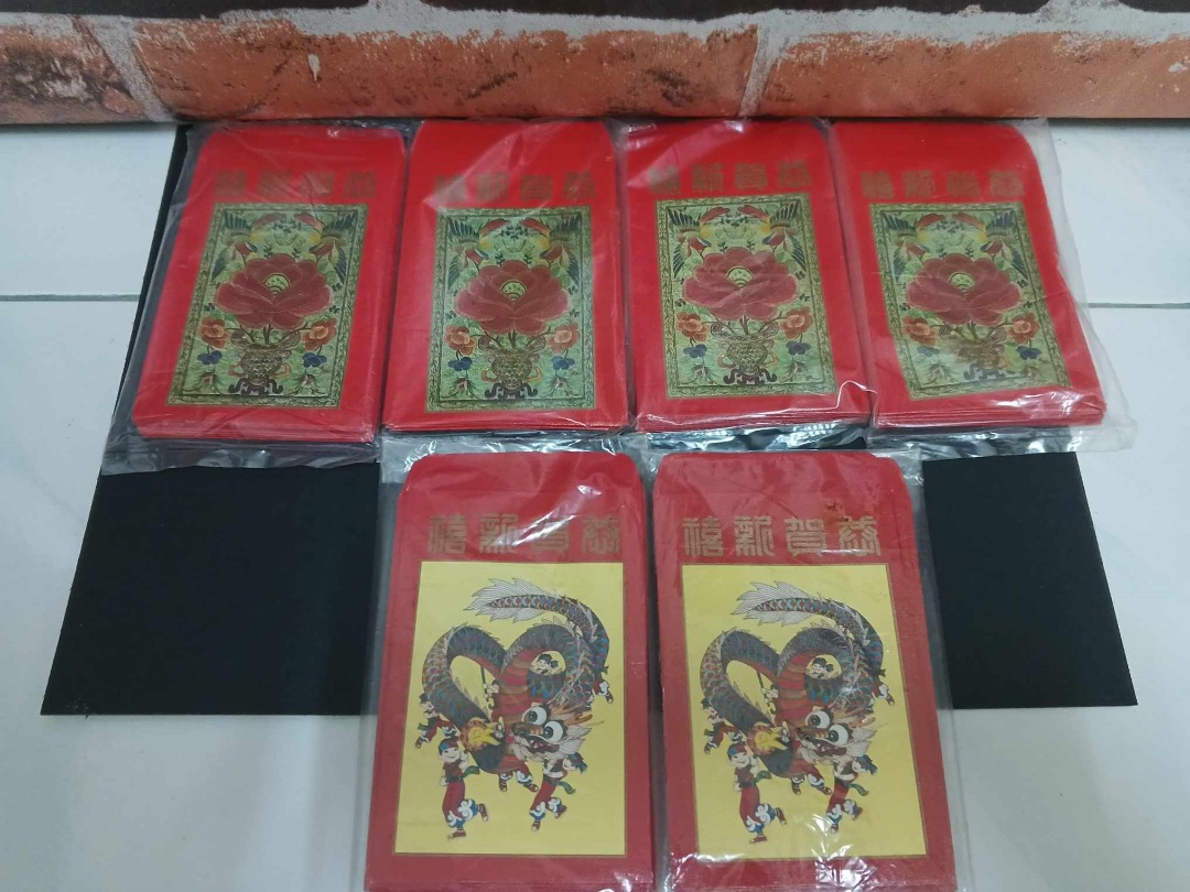 [6 Packs] Vintage Public Bank Packet #angpow #cny #80s #sampul, Hobbies ...
