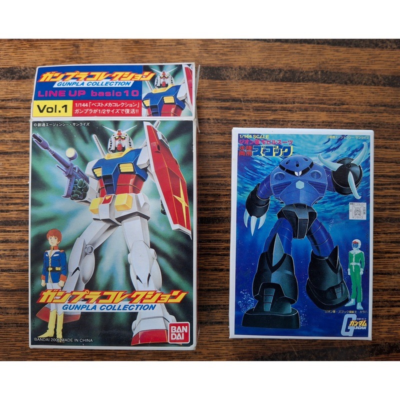 老模 1/288 MSM-07 藍魔蟹 G Zok Gunpla Collection 袖珍元祖高達模型 9, 興趣及遊戲, 玩具 & 遊戲類 - Carousell