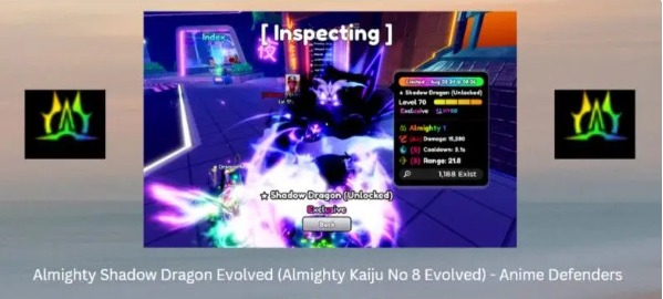 Almighty Shadow Dragon Evolved (Almighty Kaiju No 8 Evolved) Random ...