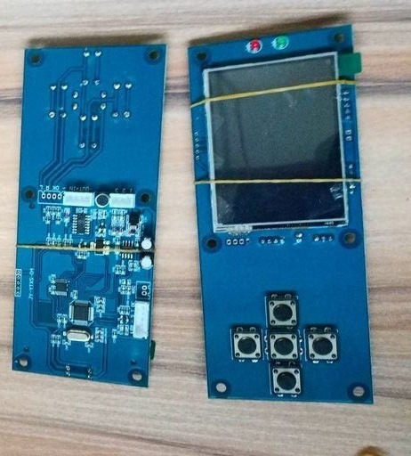 BEAM 230 LCD SCREEN, Everything Else, Others on Carousell