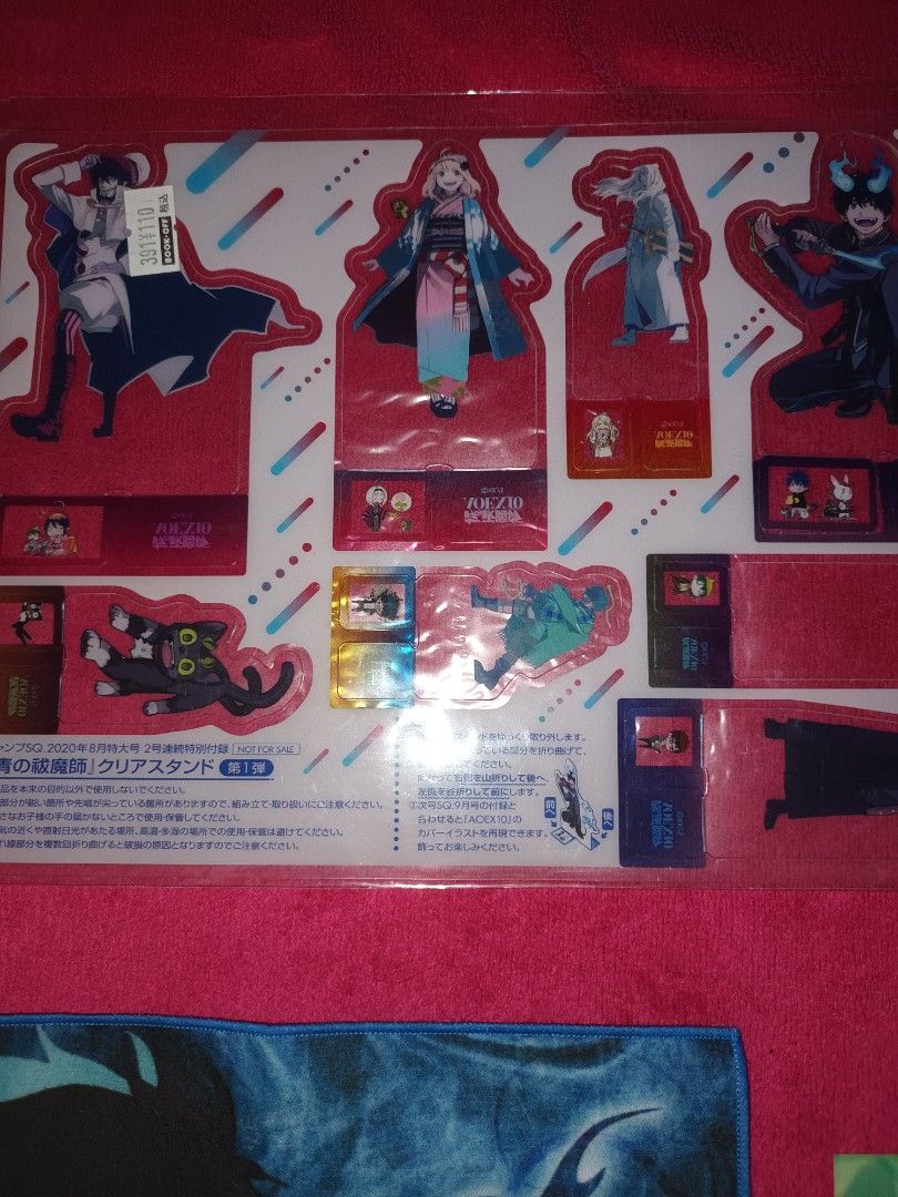 Blue exorcist merch set, Hobbies & Toys, Collectibles & Memorabilia, J ...