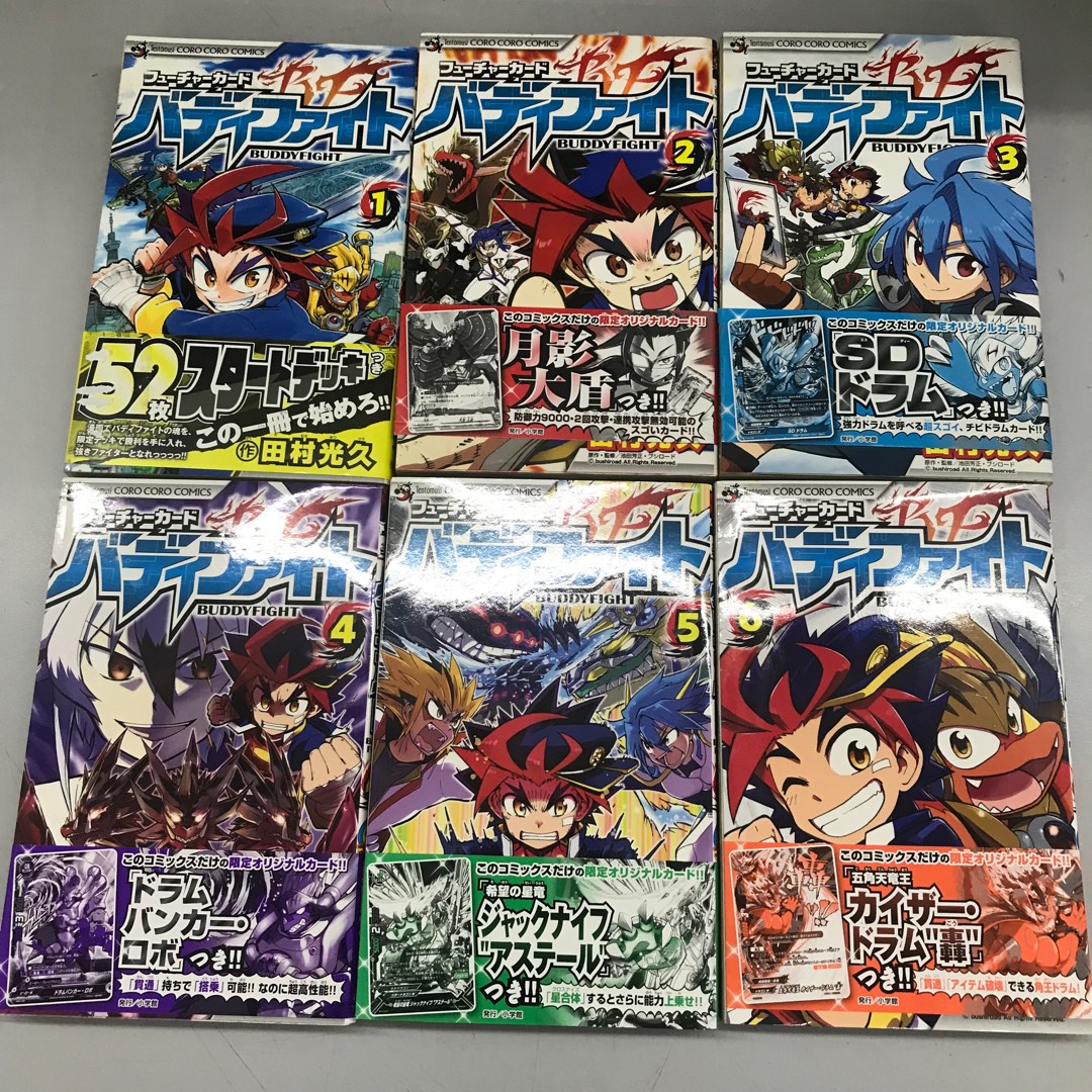 Buddy Fight vol1-6 (JP), Hobbies & Toys, Books & Magazines, Comics ...