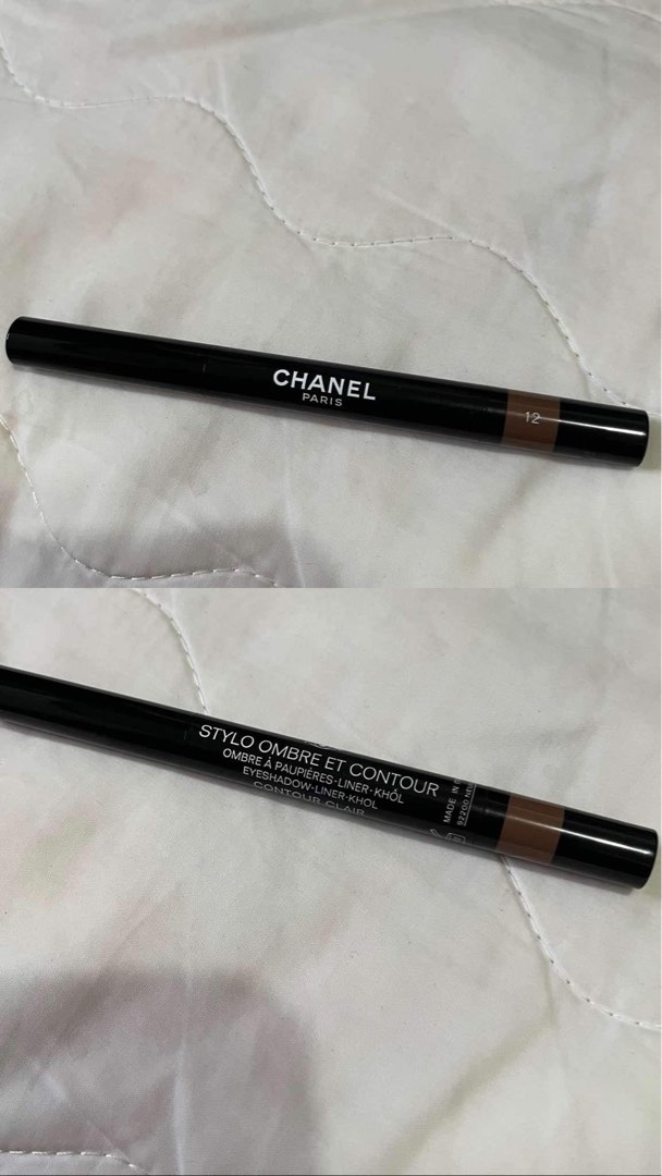 Chanel Contour, Beauty & Personal Care, Face, Makeup on Carousell