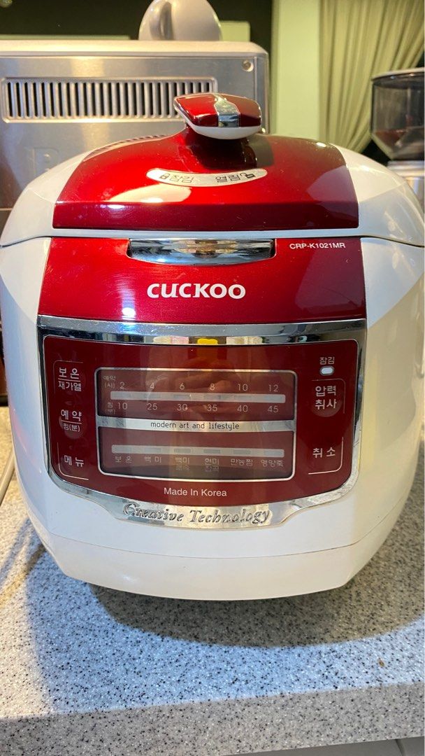 Cuckoo Korean Electric Pressure Rice Cooker, TV & Home Appliances ...