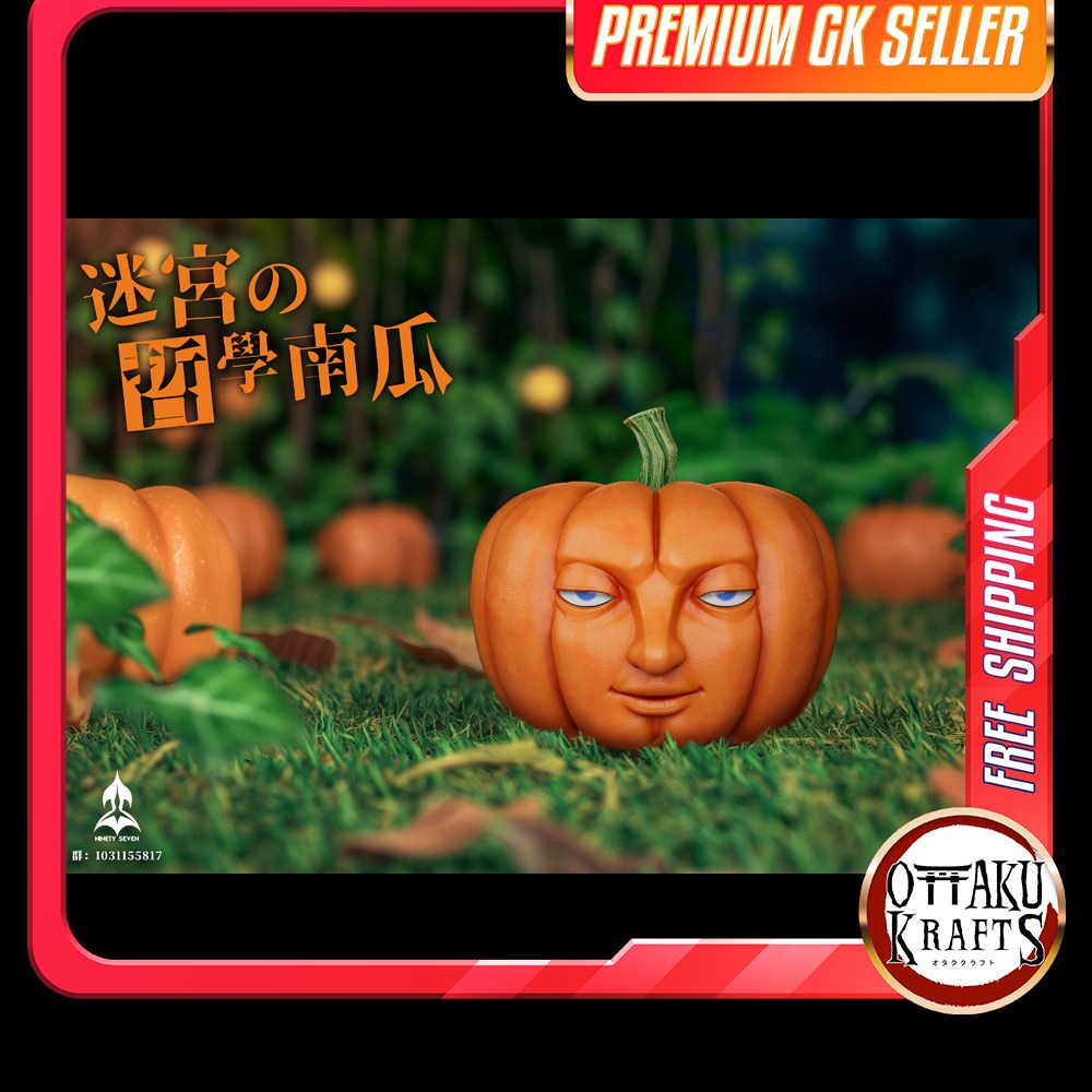 Delicious in Dungeon | Pumpkin | Ninety Seven Studio | 【FREE Shipping ...