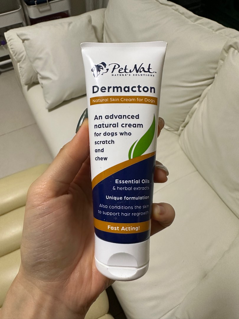 Dermacton cream狗狗皮膚藥膏, 寵物用品, 寵物衣服 - Carousell