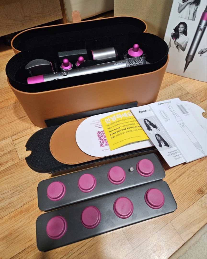 Dyson set, Announcements on Carousell