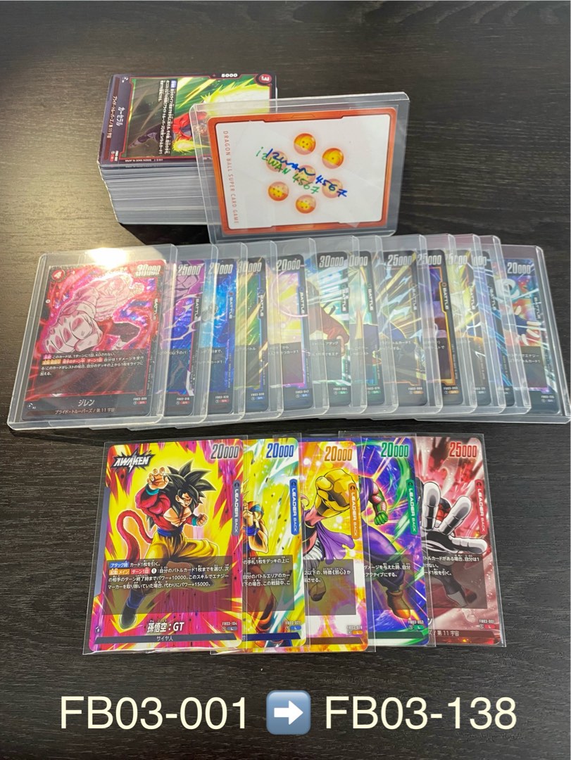 FB03 Dragon Ball Fusion World FULL SET - 138pcs of L/SR/R/UC/C, Hobbies & Toys, Toys & Games on ...