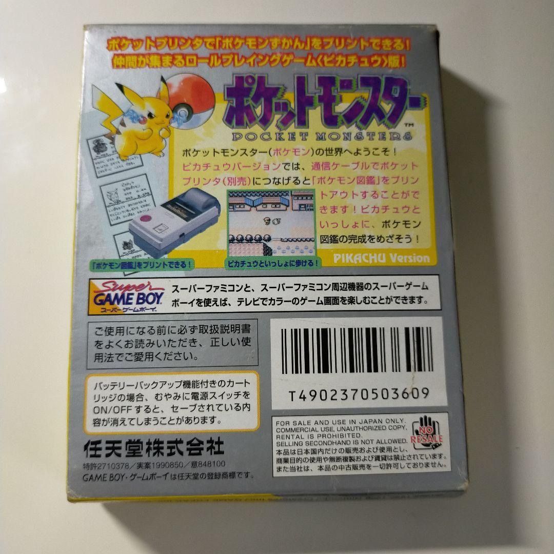 GB Game Boy Pokemon Pikachu [Early lot], Video Gaming, Video Games ...