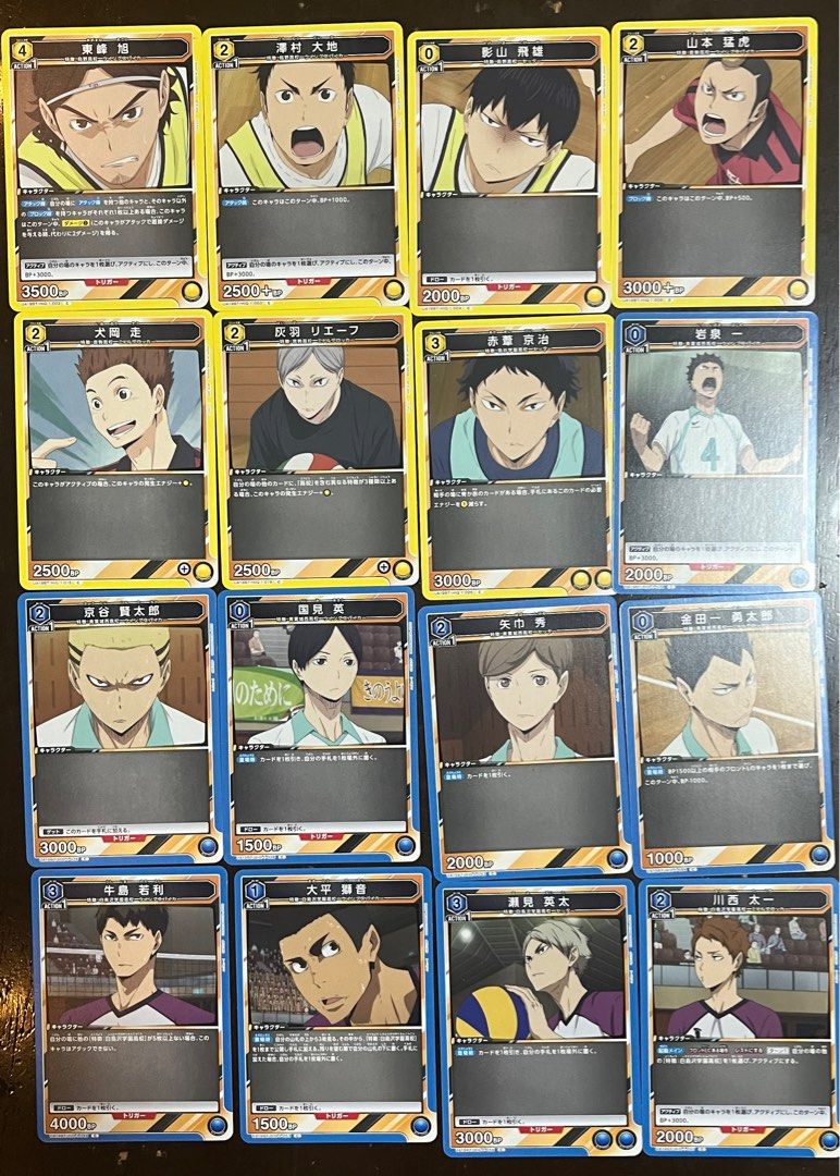 Haikyuu Union Arena UC Cards, Hobbies & Toys, Toys & Games on Carousell