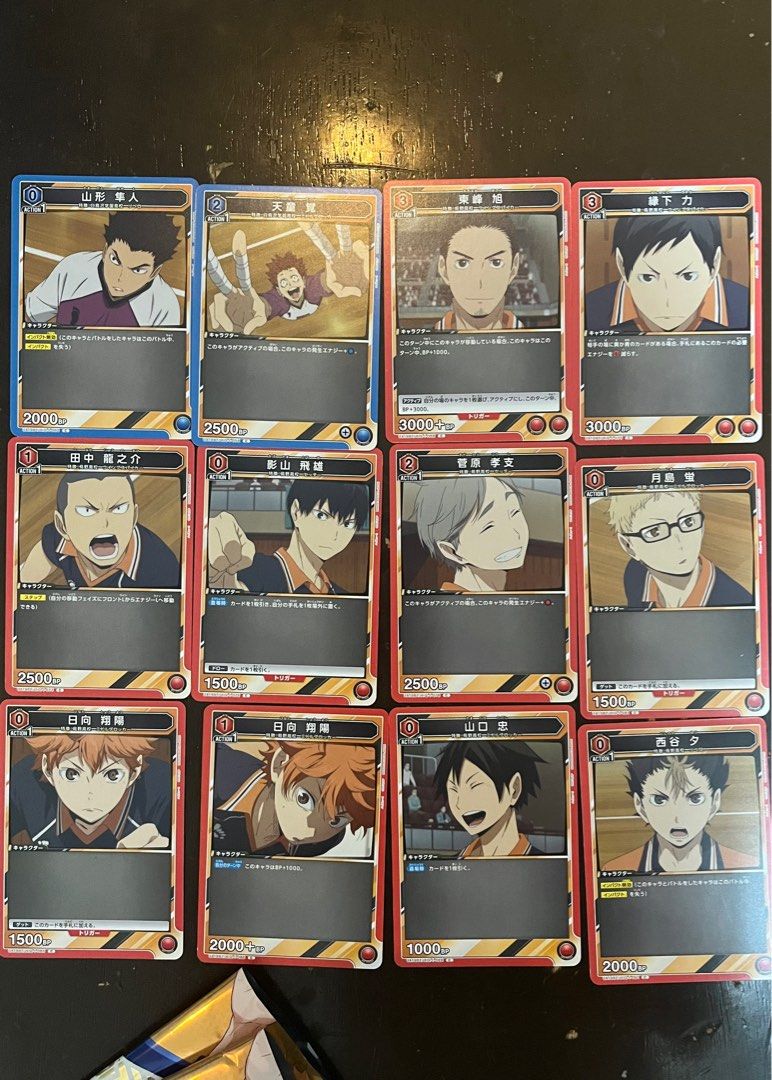 Haikyuu Union Arena UC Cards, Hobbies & Toys, Toys & Games on Carousell