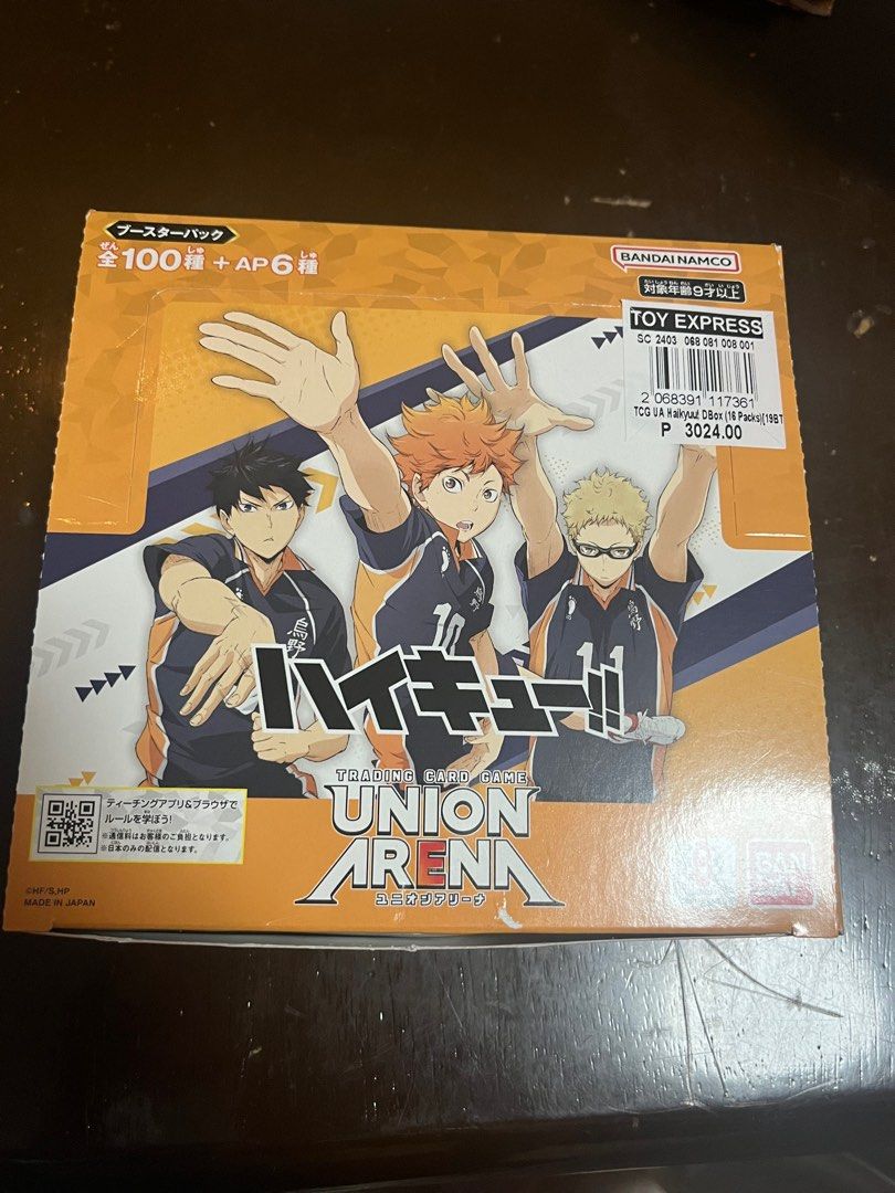 Haikyuu Union Arena UC Cards, Hobbies & Toys, Toys & Games on Carousell