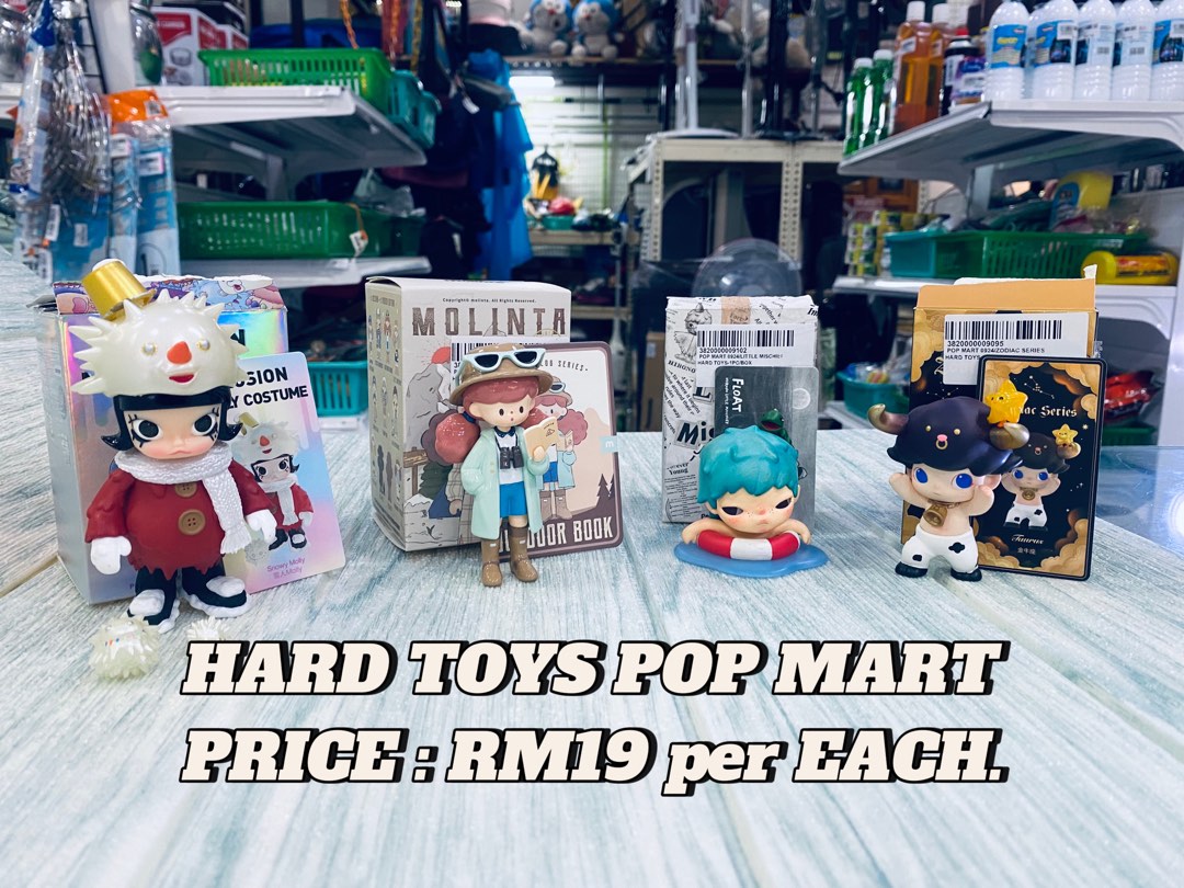 HARD TOYS POP MART ( RM19 per EACH), Hobbies & Toys, Toys & Games on ...