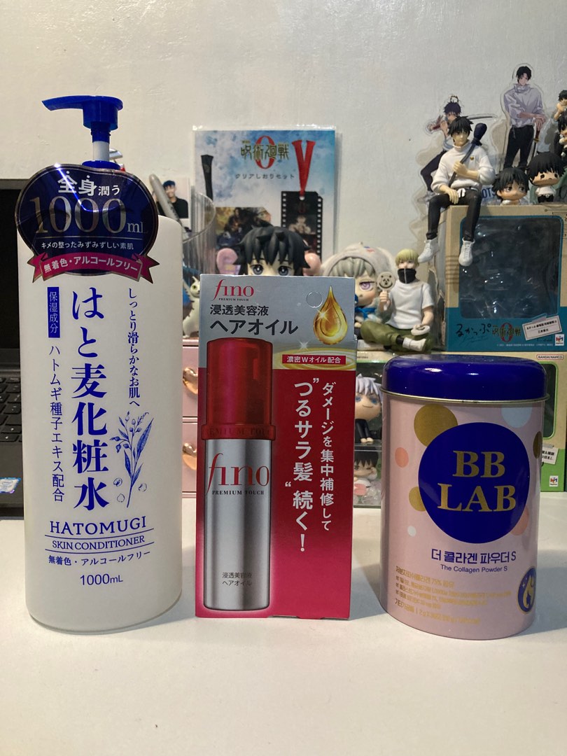 Hatomugi Skin Conditioner Lotion 1000ml & Fino Hair Mask & BB LAB ...