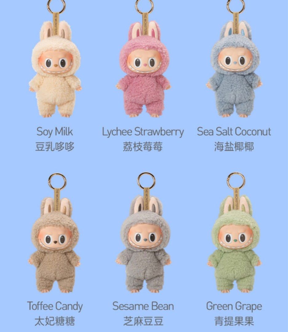 (Confirmed Design) Labubu V1 Macarons Vinyl Plush The Monsters - Popmart Pop Mart , Hobbies ...