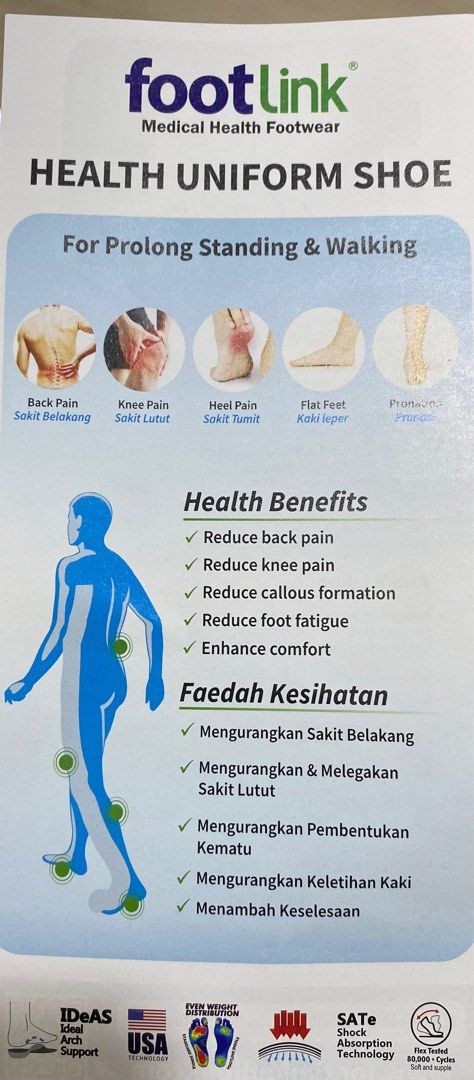 Kasut footlink, Women's Fashion, Footwear, Shoe inserts on Carousell