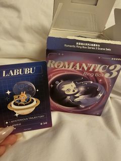 Labubu Romantic Ring Box Series 3, Hobbies & Toys, Toys & Games on ...