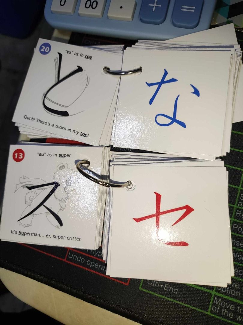 Laminated Hiragana Japanese Flash Cards w/ Ring (Waterproof ...
