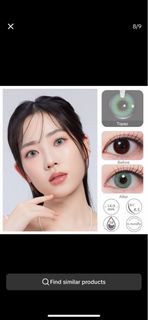 Temy Lens Baklava, Beauty & Personal Care, Face, Face Care on Carousell