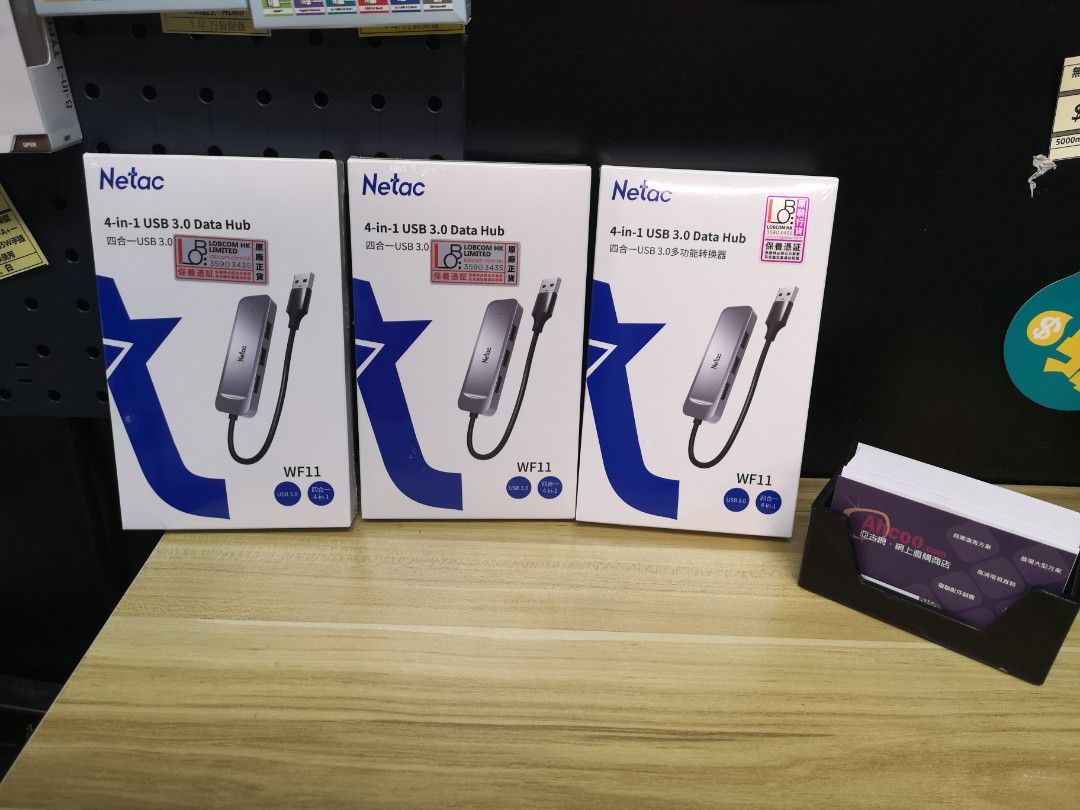 NETAC WF11 USB3.0 轉 USB3.0 x 4 集線器🔥全新現貨/實體門市自取/順豐即日發🔥, 電腦＆科技, 電腦周邊及配件, 其他 - Carousell