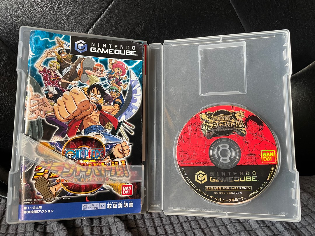 Nintendo cd, Video Gaming, Video Game Consoles, Nintendo on Carousell