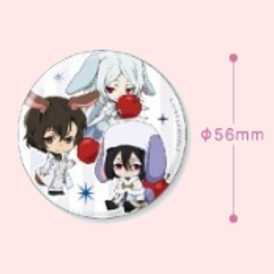 (Set) [OFFICIAL] Badges/Pins Bungo Stray Dogs DEAD APPLE Rabbit Ears ...