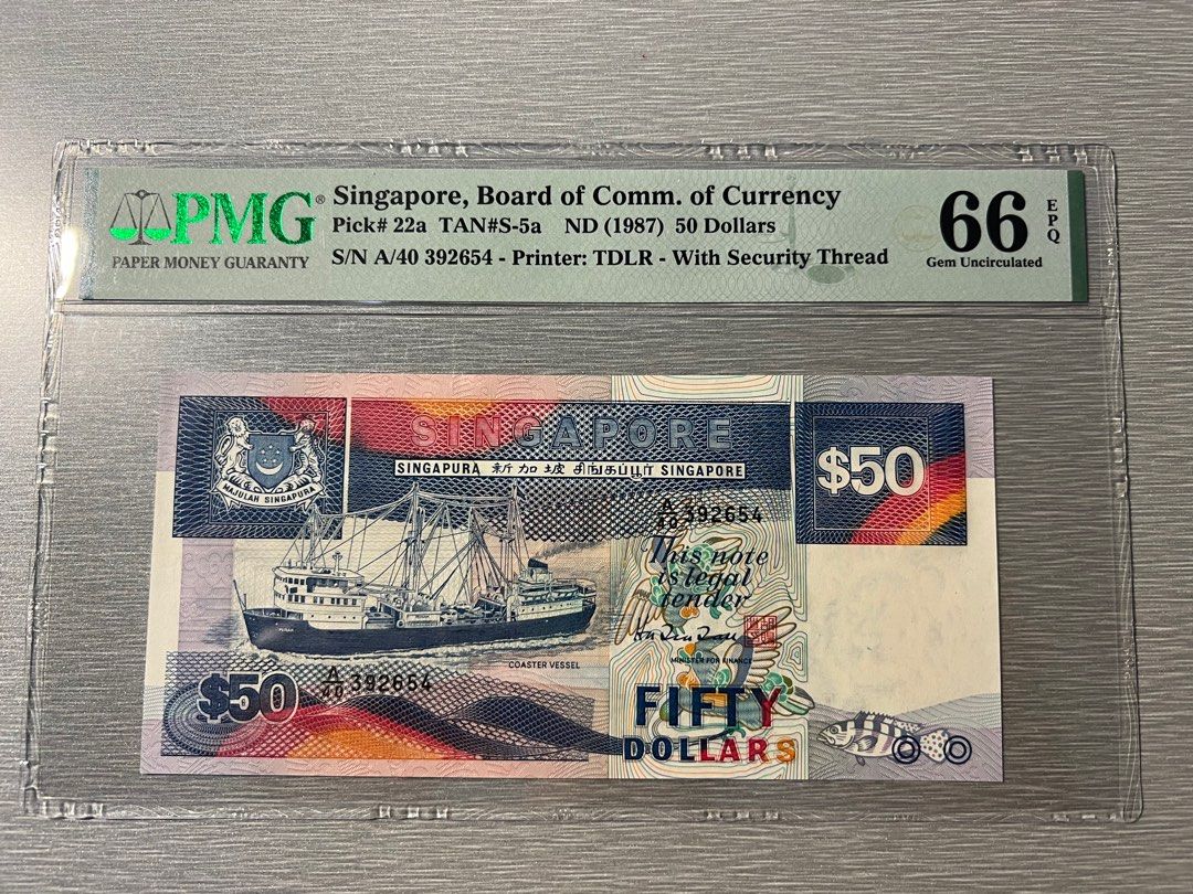 Original Thread Ship $50 PMG 66 EPQ GEM UNCIRCULATED, Hobbies & Toys ...