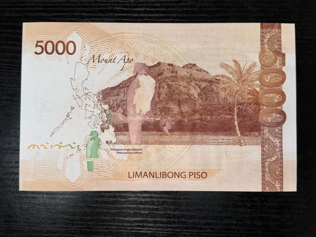 Philippines 2021 5000 Piso Lapu-Lapu Commemorative Banknote in original ...
