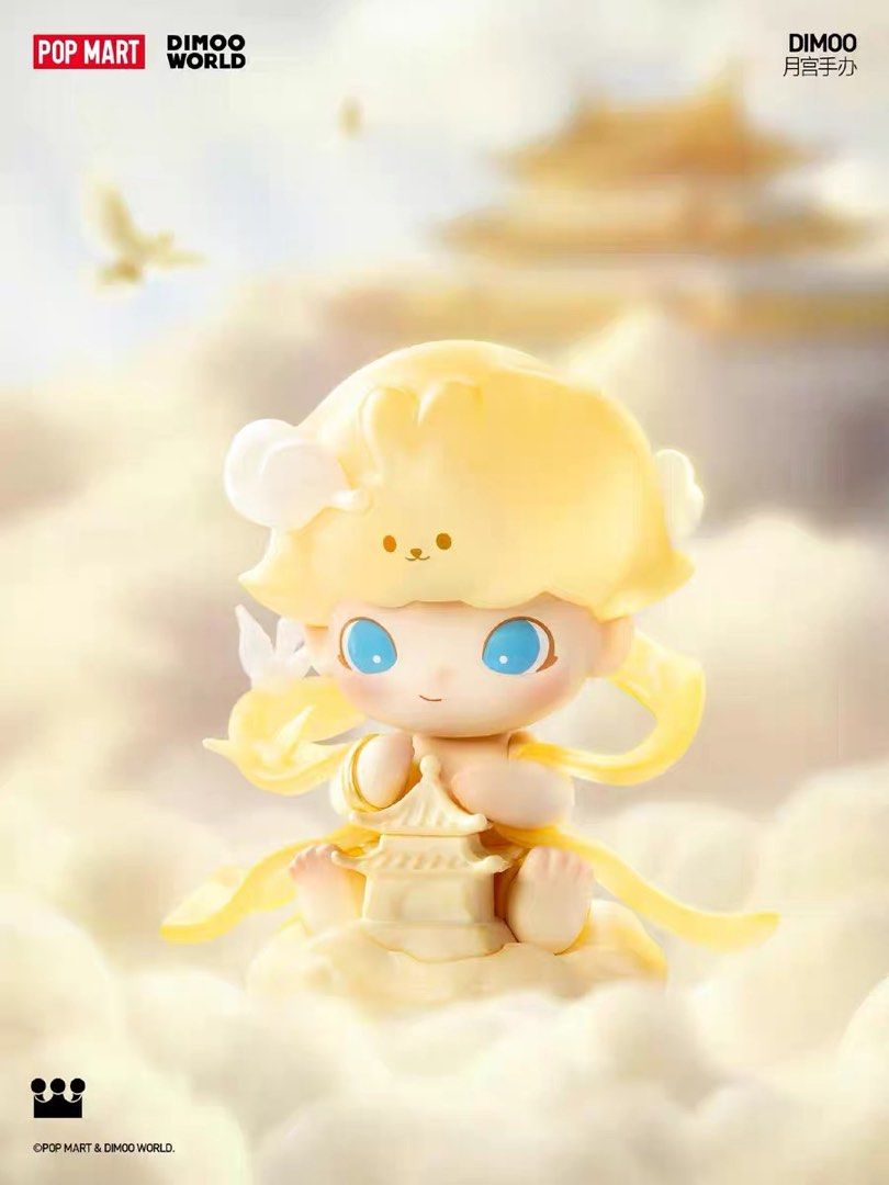 [PO] POPMART DIMOO Exclusive ‘Moon Palace’ Figurine Blister Pack ...