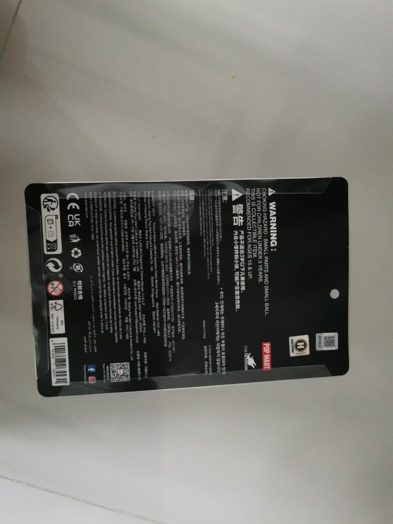 Pop Mart Labubu Michael Jackson superstar dance move, Hobbies & Toys ...