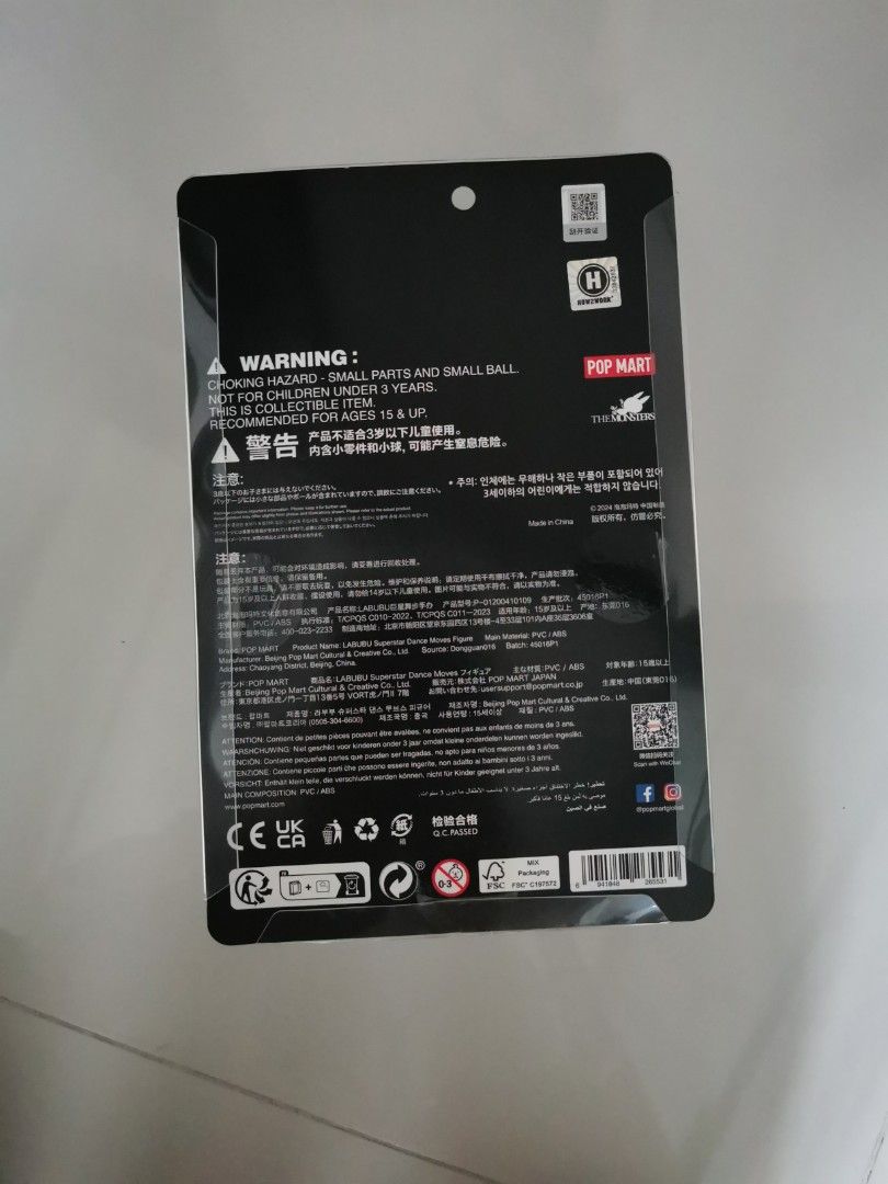 Pop Mart Labubu Michael Jackson superstar dance move, Hobbies & Toys ...