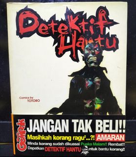 preloved buku komik gempak starz mat gempak by apoh, Hobbies & Toys ...