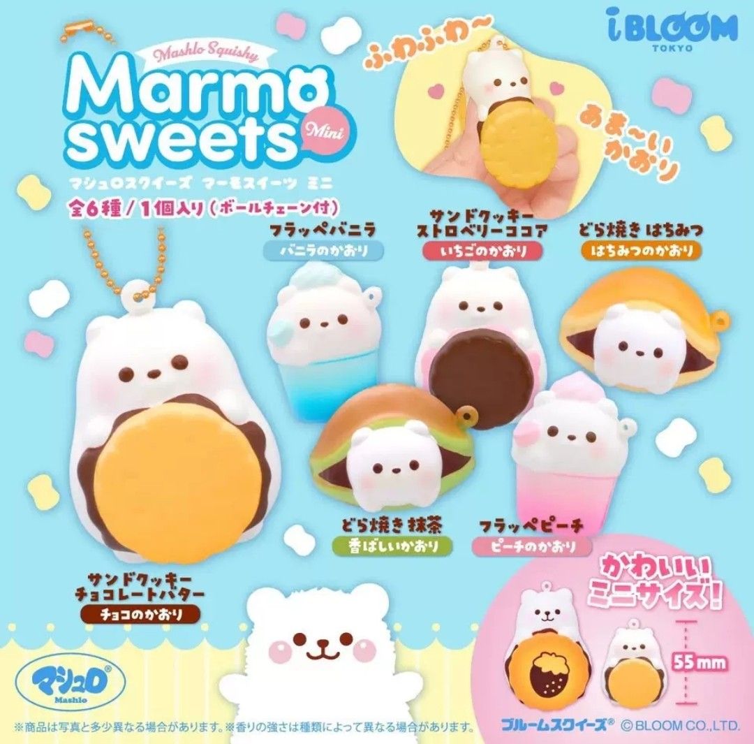 Preorder Ibloom blind box blind egg surprise squishy, Hobbies & Toys ...