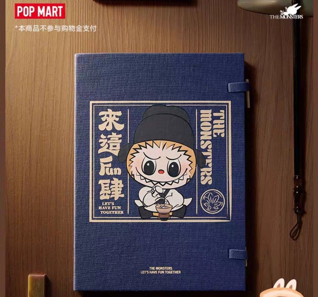 Preorder: Popmart Pop Mart popmart Labubu The Monsters Let's Have Fun ...