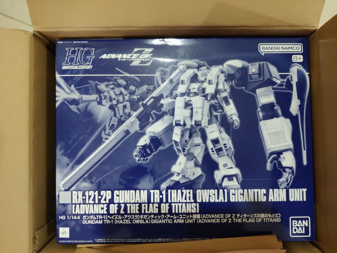 [Ready stock]BANDAI HG 1/144 Gundam TR-1 [Hazel Owsla]Gigantic Arm Unit ...