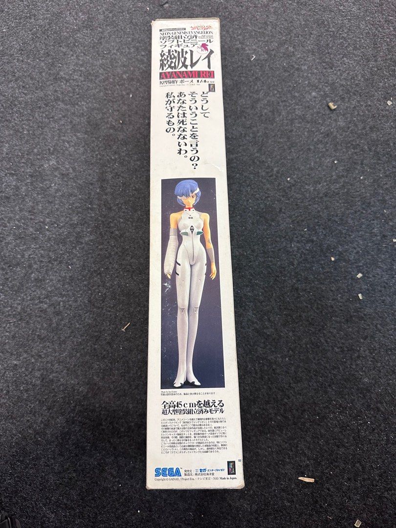 Rei Ayanami 1/4 Figure In Neon Genesis Evangelion Injured Sculptor Bome ...