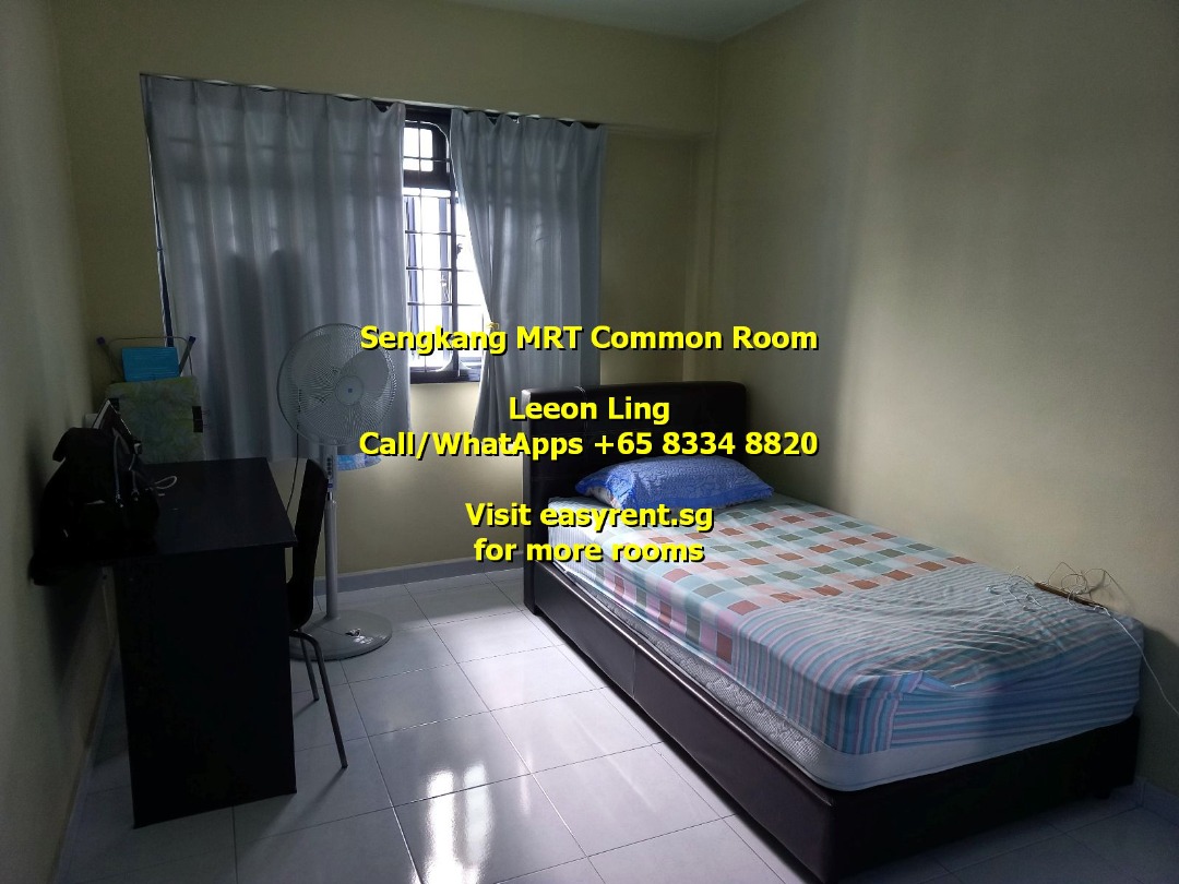 Sengkang MRT Common Room, Property, Rentals, Room Rentals on Carousell