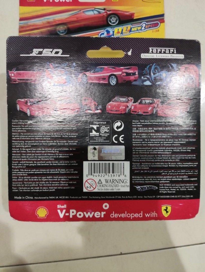 Shell V-Power F50 Ferrari Car, Hobbies & Toys, Toys & Games on Carousell